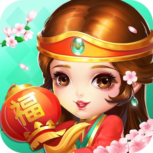 小美斗地主图标