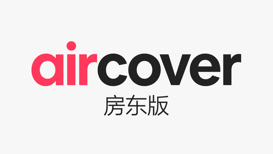 无忧四海截图