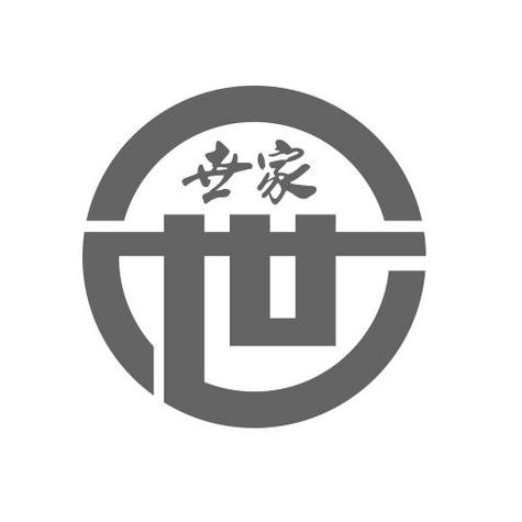 世家本纪截图