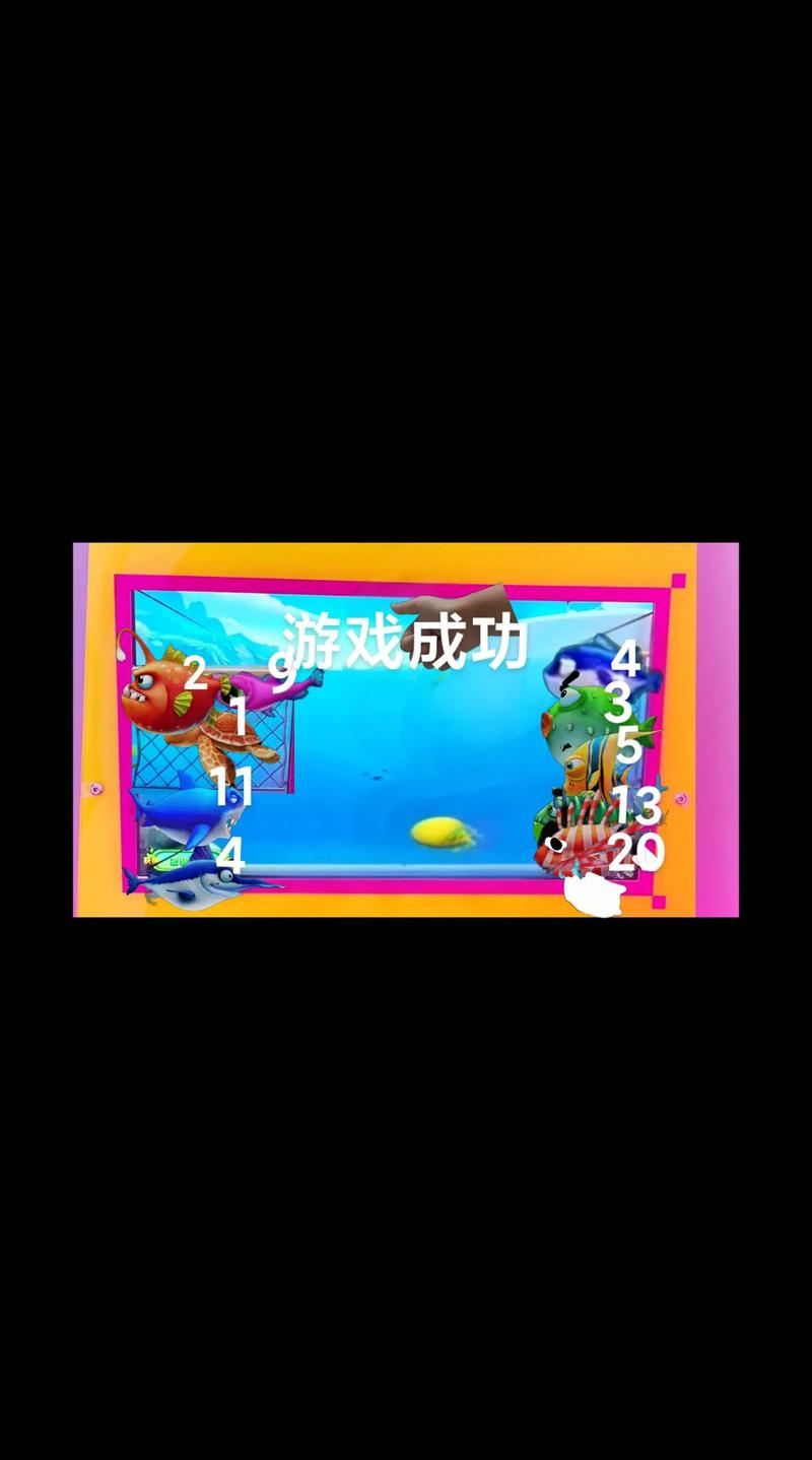 疯狂合体牛
