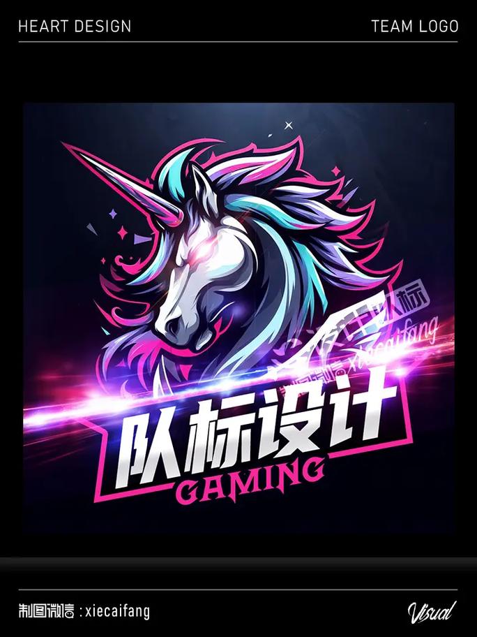 独角兽游戏联盟图标