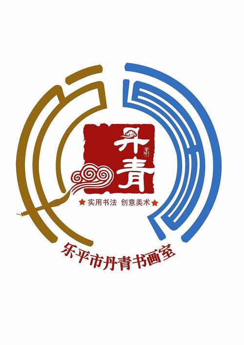 丹青赚钱截图