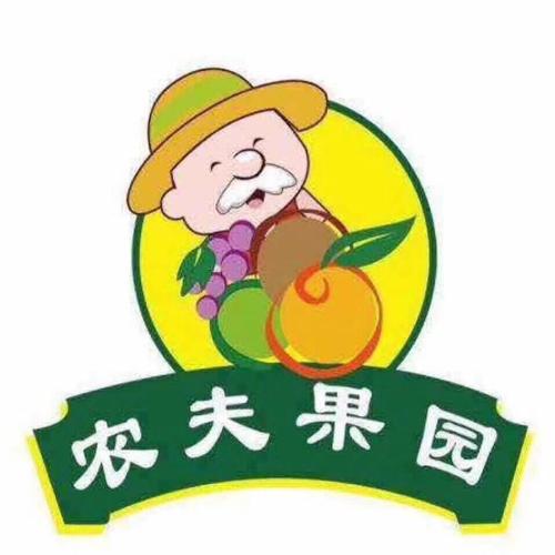 农夫果园赚钱截图