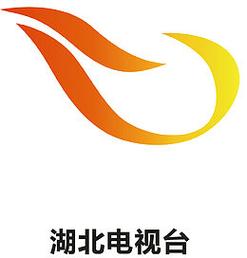 2021年湖北高