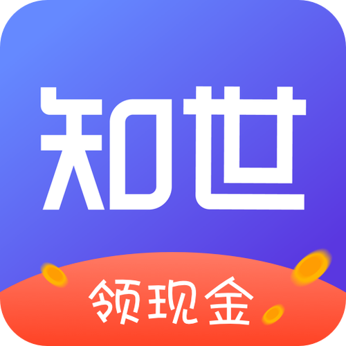 极速国际手机截图