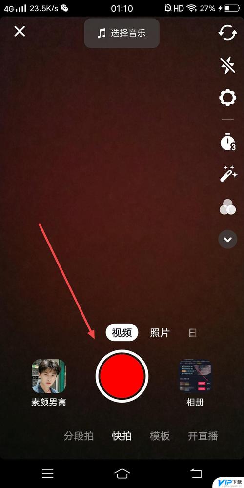 宇博聚流抖音视频