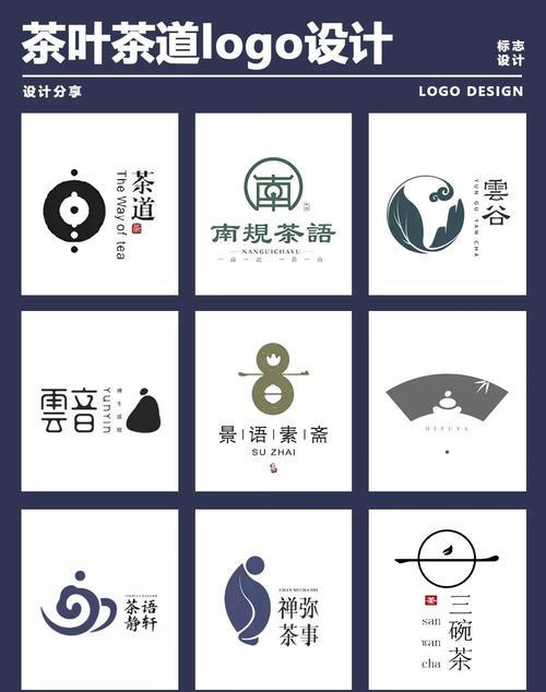 茶道商城截图