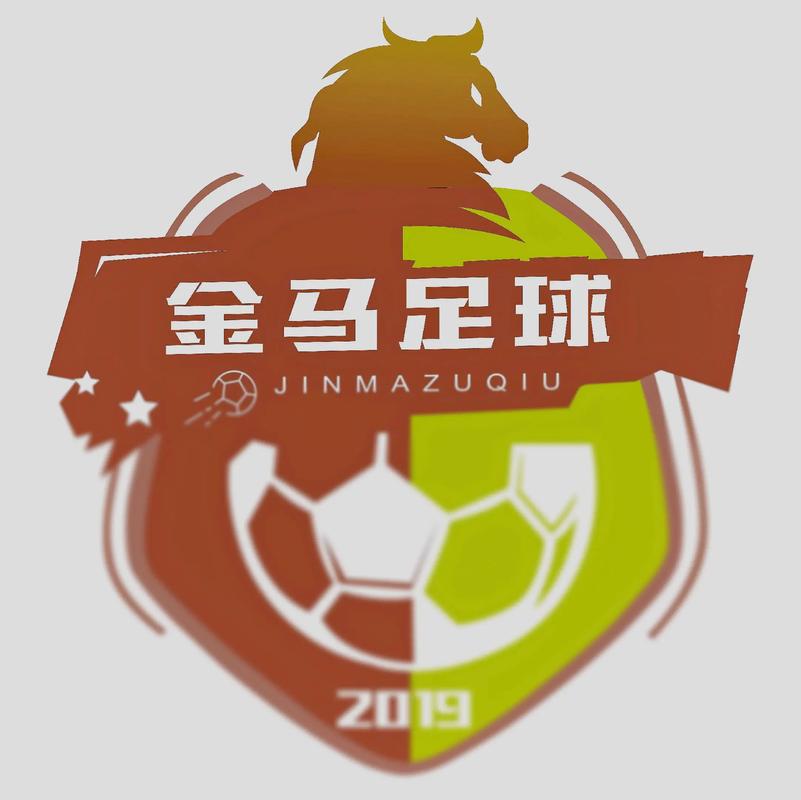 足球对战红包截图