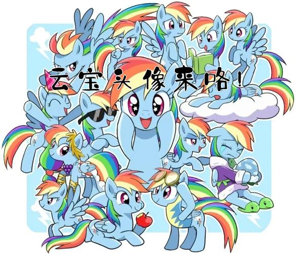 云宠宝贝截图