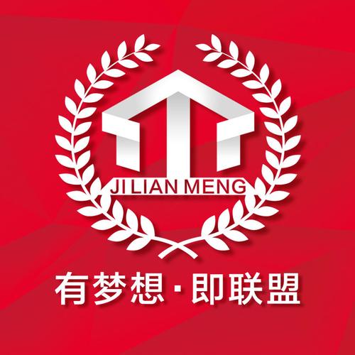即联盟截图