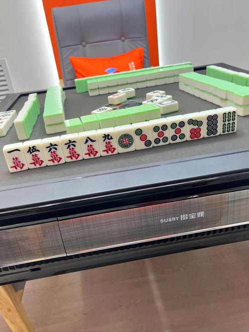 长春麻将