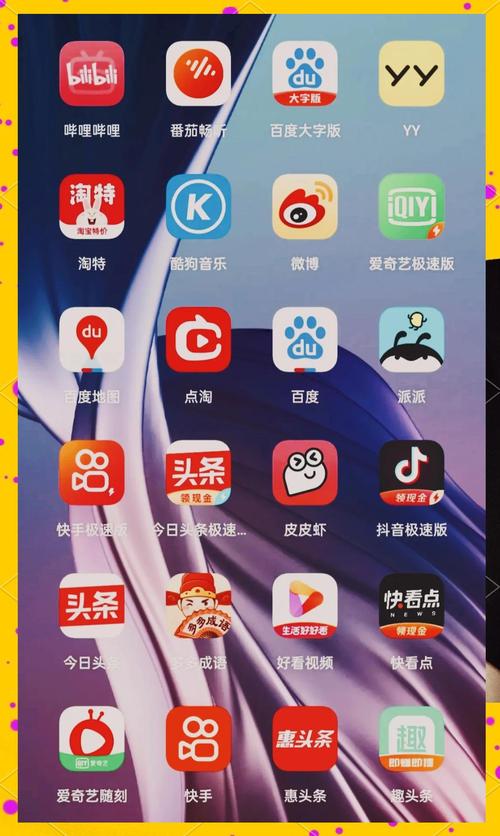 速读小说赚钱版v1.0