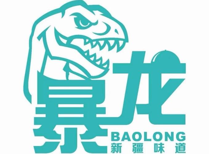 暴龙app转发赚钱截图