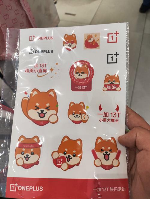 憨憨日记红包版图标