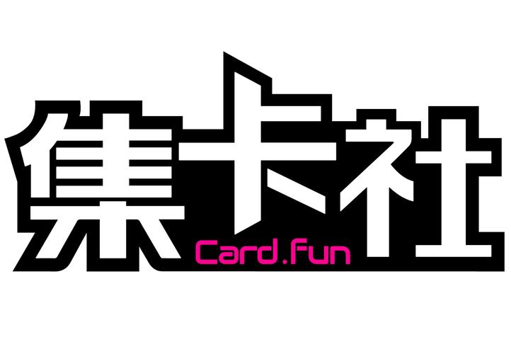 卡先生全民集卡赚图标