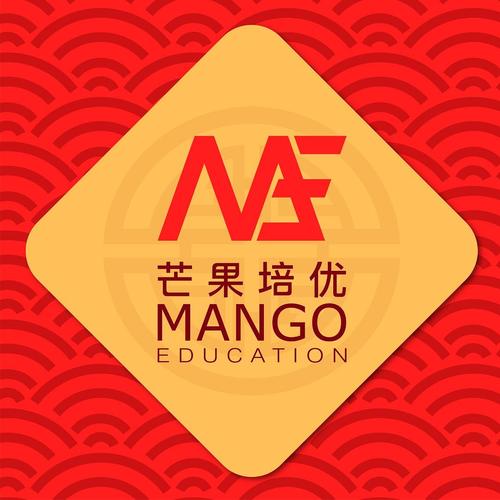 芒果兼职平台截图