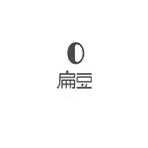 扁豆传媒影视免费截图