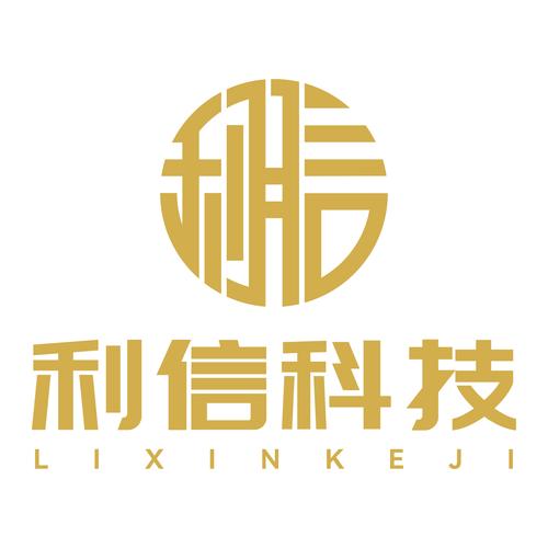 利信兼职赚钱图标