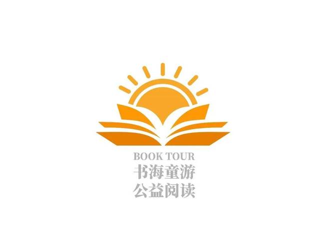 书海阅读安装截图