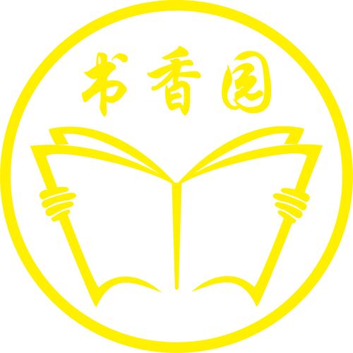 韵叶全本阅读v1截图