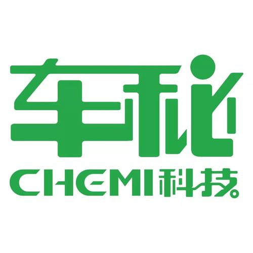 车秘miti最新截图