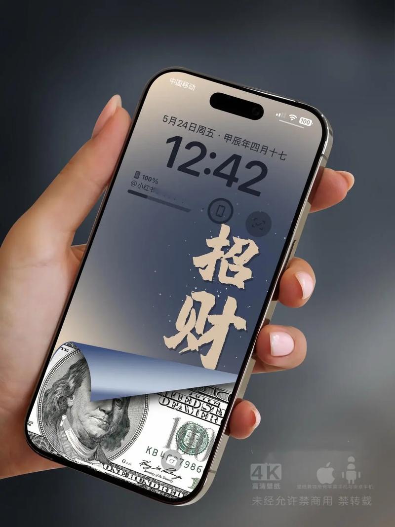 易路发赚钱手机版