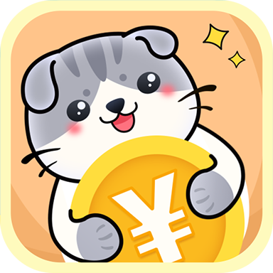生财喵app