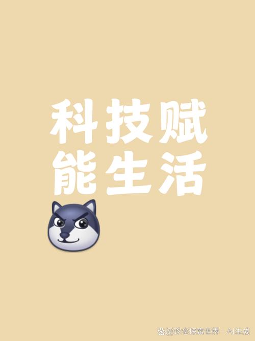 二哈玩机手赚图标
