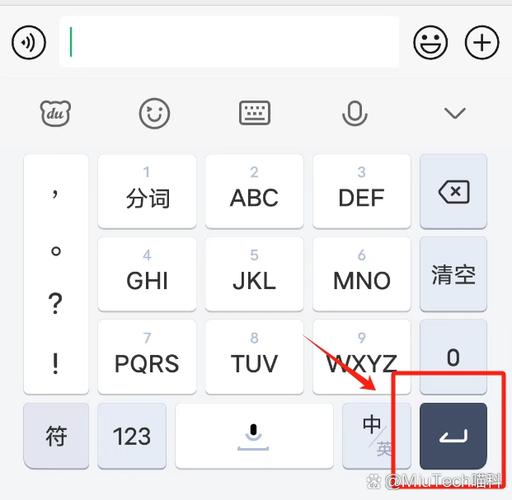 米荚打字录入平台官方版