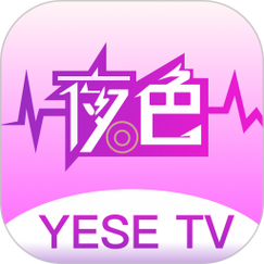 色播视频截图