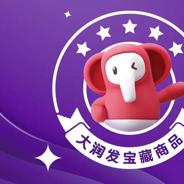 发圈宝截图
