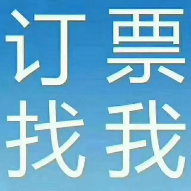 有票子赚钱转发文图标