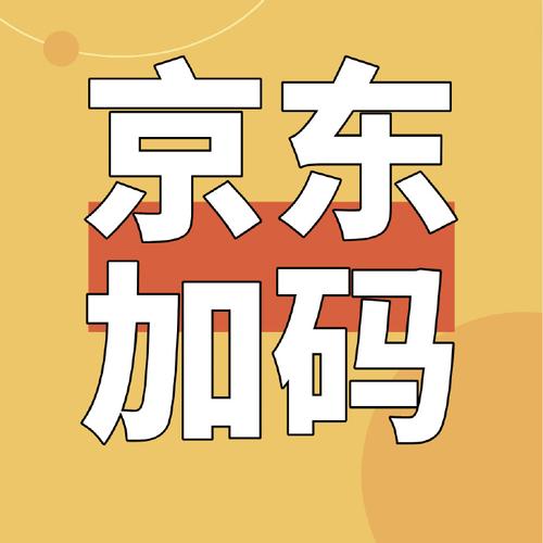 稳妥赚福利v3.39.00