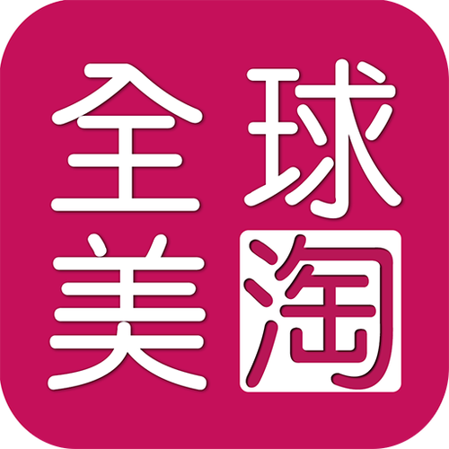 美物淘单截图