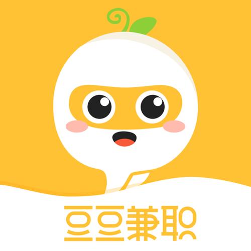 豆豆赚安卓版