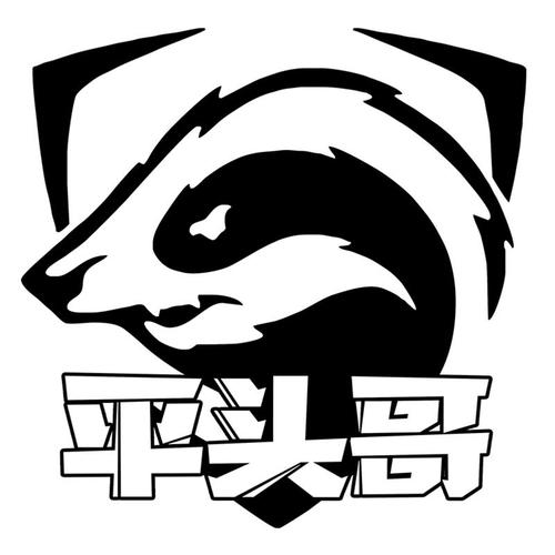 平头哥兼职v3.3截图