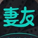 妻友视频