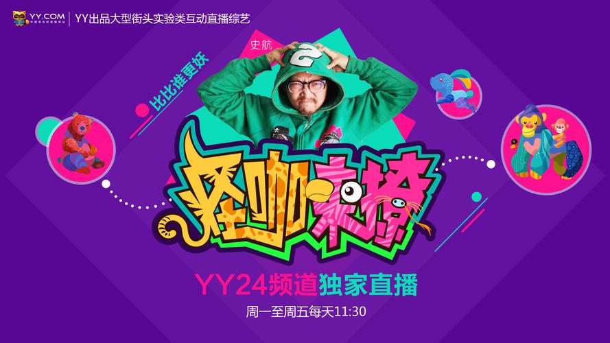 Ll.mg来撩短视频官网版截图