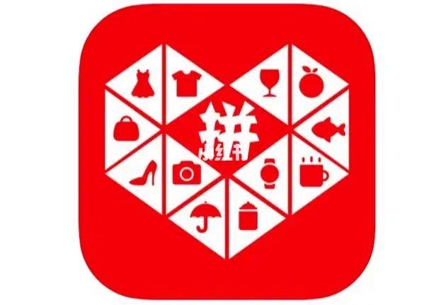 拼夕夕安装官网免图标