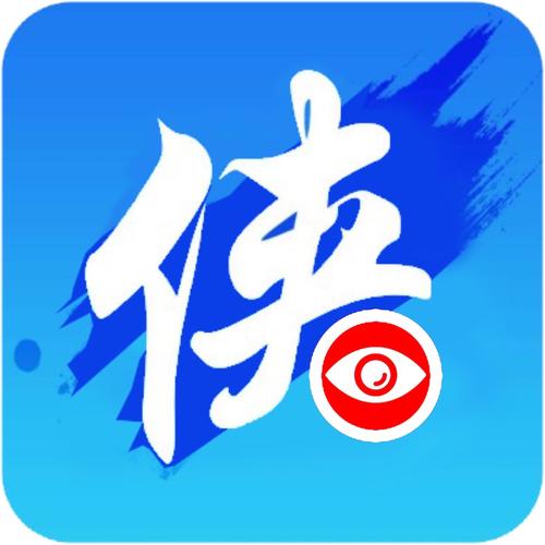 侠客行随手拍赚钱app图标