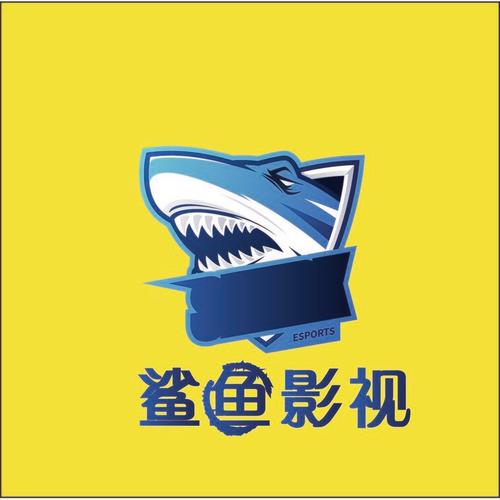 鲨鱼影视网站图标