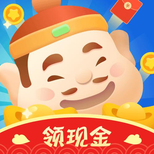 富豪农场主赚钱版截图