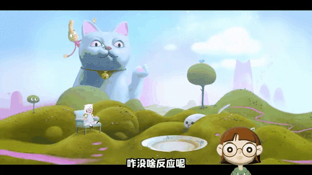 喵喵招财屋升级版