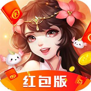 一剑九歌领红包版图标