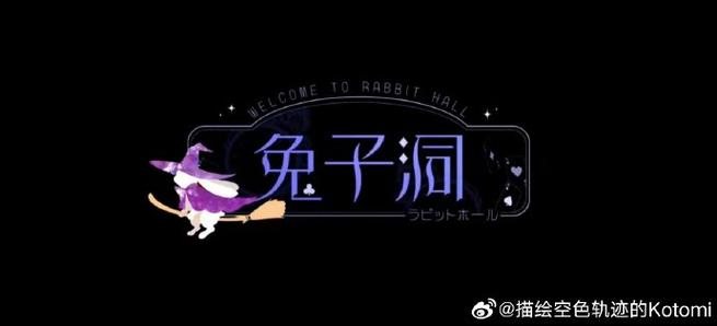 米转草莓转app最新版图标