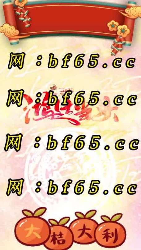 七彩小说手机版
