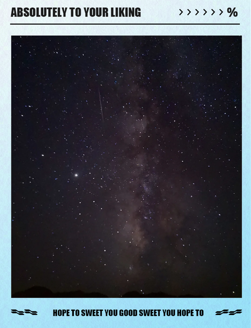 流星雨自动挂机截图