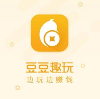 豆豆趣玩赚钱图标