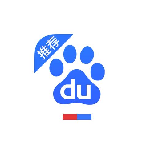 百度微任务官网版图标