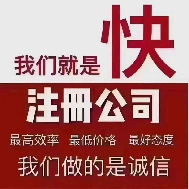 顺手帮截图